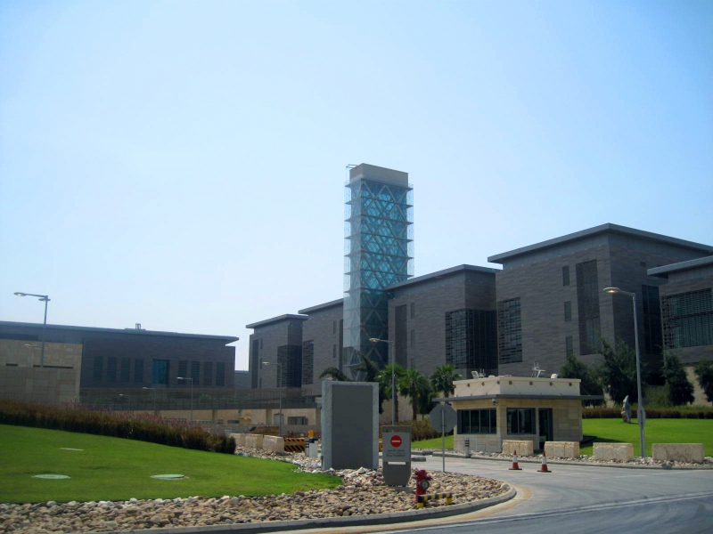 A Visit to KAUST | Amalia's Travels & Adventures : Amalia's Travels ...